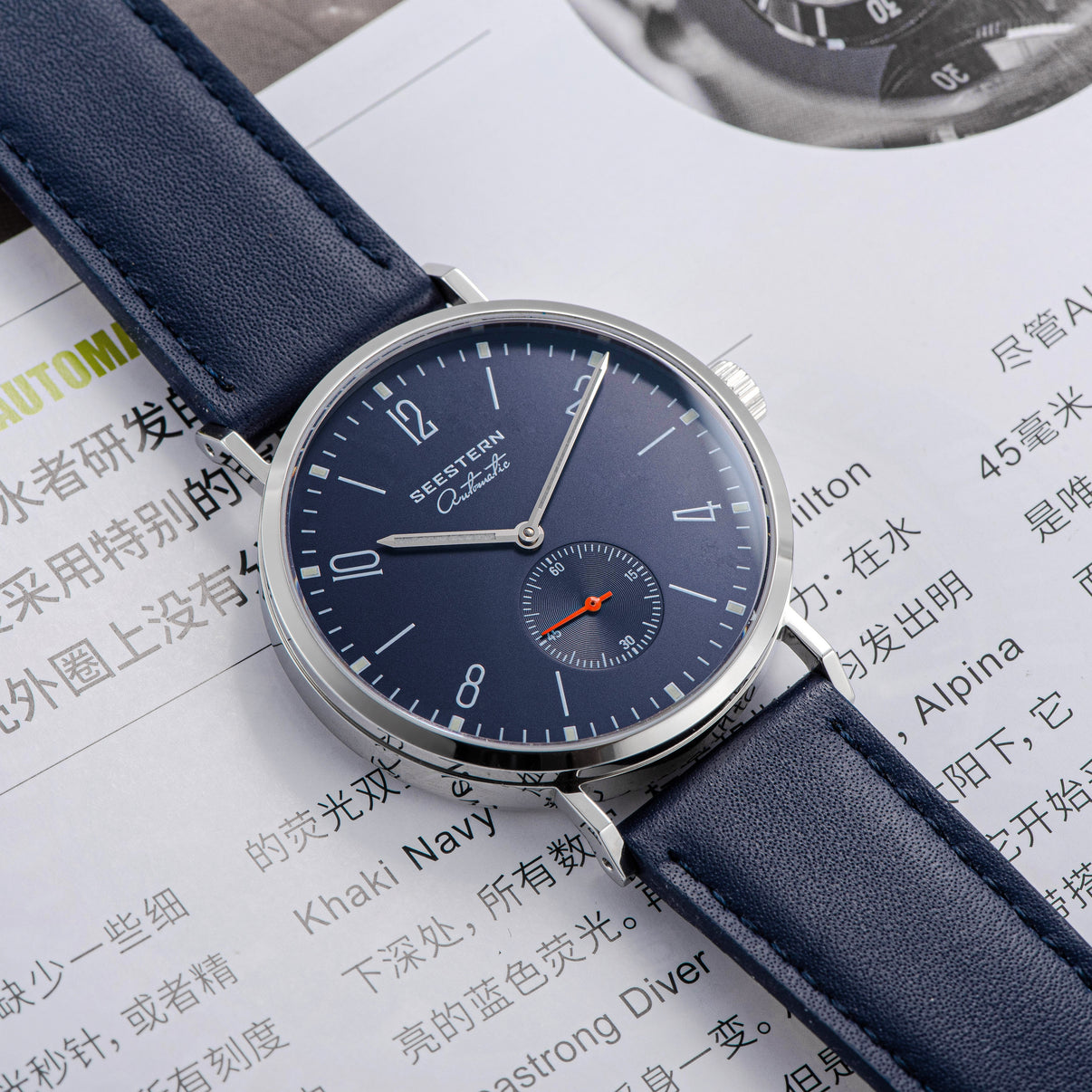 Seestern Automatic S382 38mm Deep Blue Dial Classic Automatic Watch ...