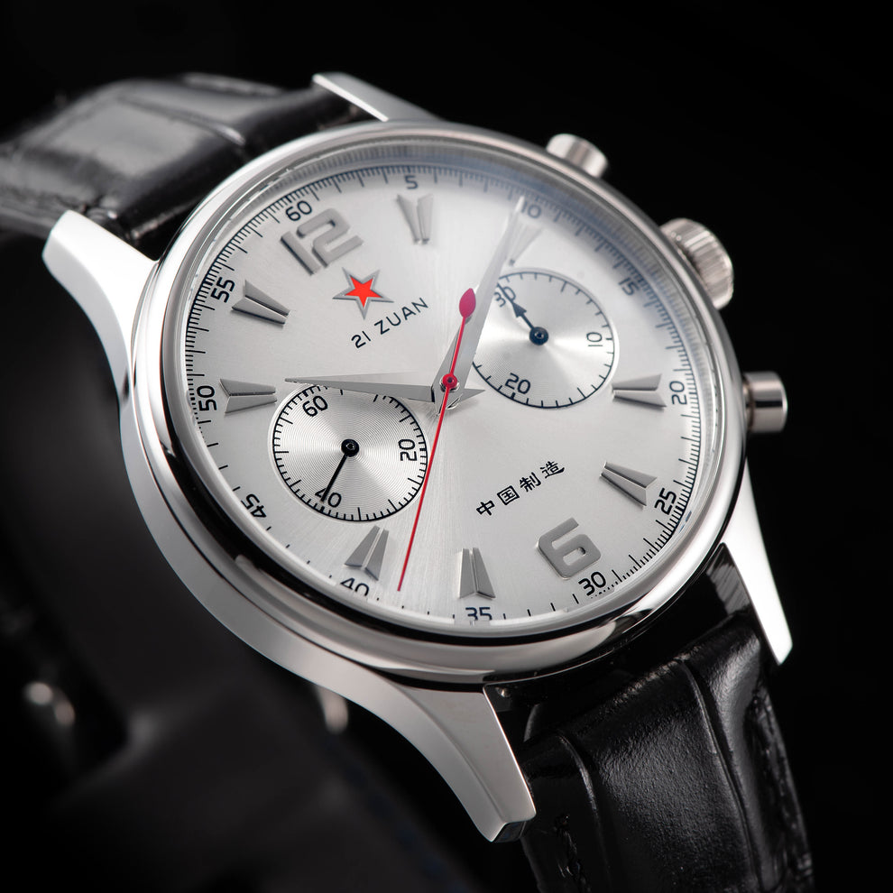 Seagull Watch | Seagull 1963 Watch | Seagull Chronograph
