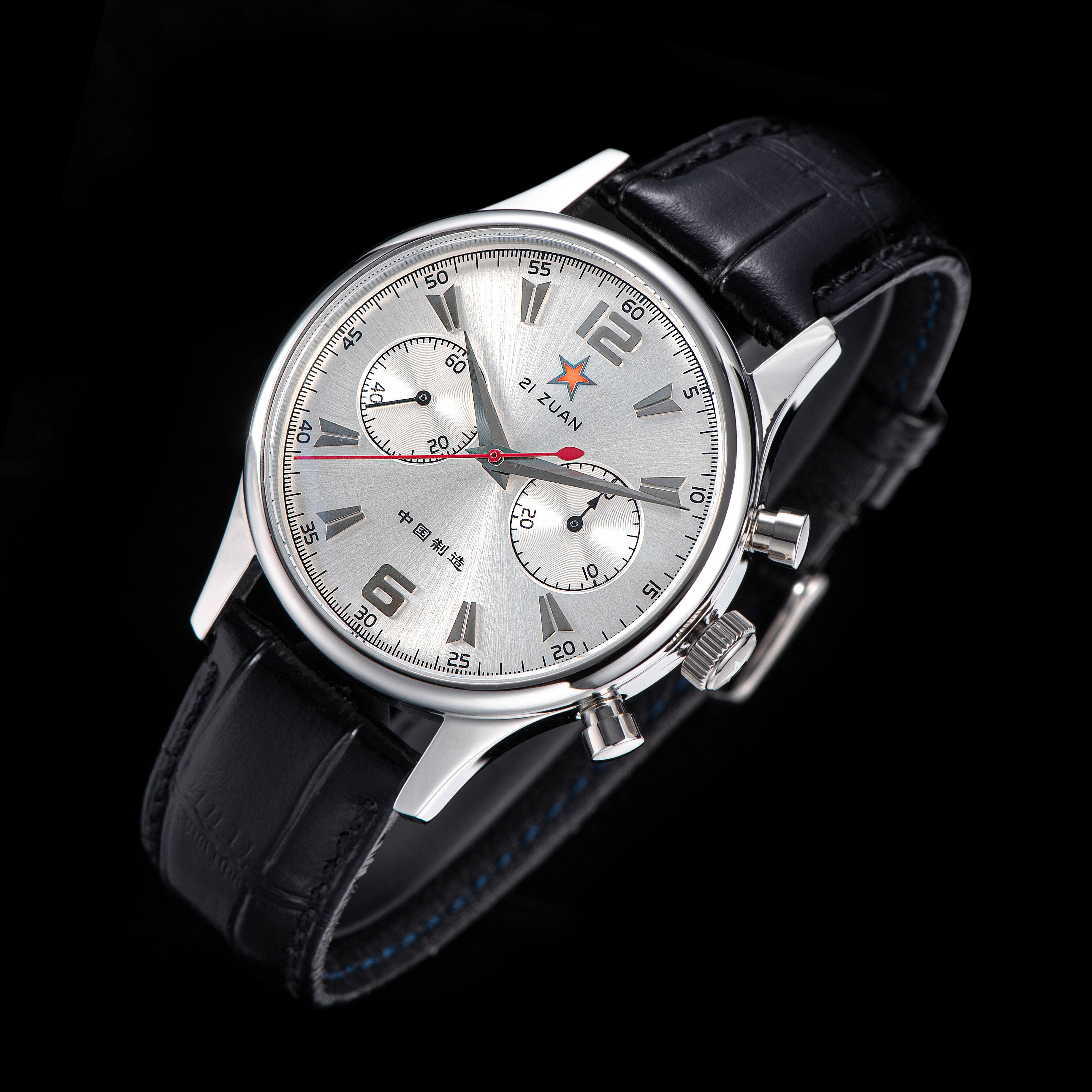 Seagull Watch | Seagull 1963 Watch | Seagull Chronograph